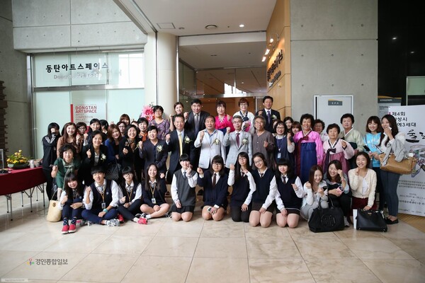 화성시, 제4회 공예 3세대 어울림전 성황