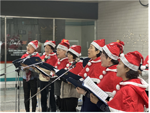 성남시 중원노인종합복지관 ”시민들의 안녕한 하루를 위해 노래합니다.“